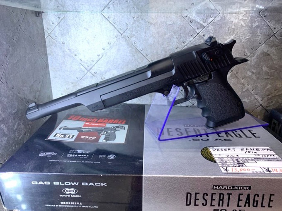 11/9 おもちゃTwitter更新いたしました！ #東京マルイ のGBBハンドガン DESERT EAGLE .50 AE 10in 等々 ...