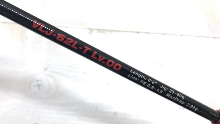 【鈴鹿店】8/21★[釣具]ロッド《バリバス ヴィオレンテ ライトジギングモデル VLJ-62L-T Lv.00》入荷しました！★ | 万代書店 三重、アソベース豊川店総合│三重県四日市・鈴鹿 ...