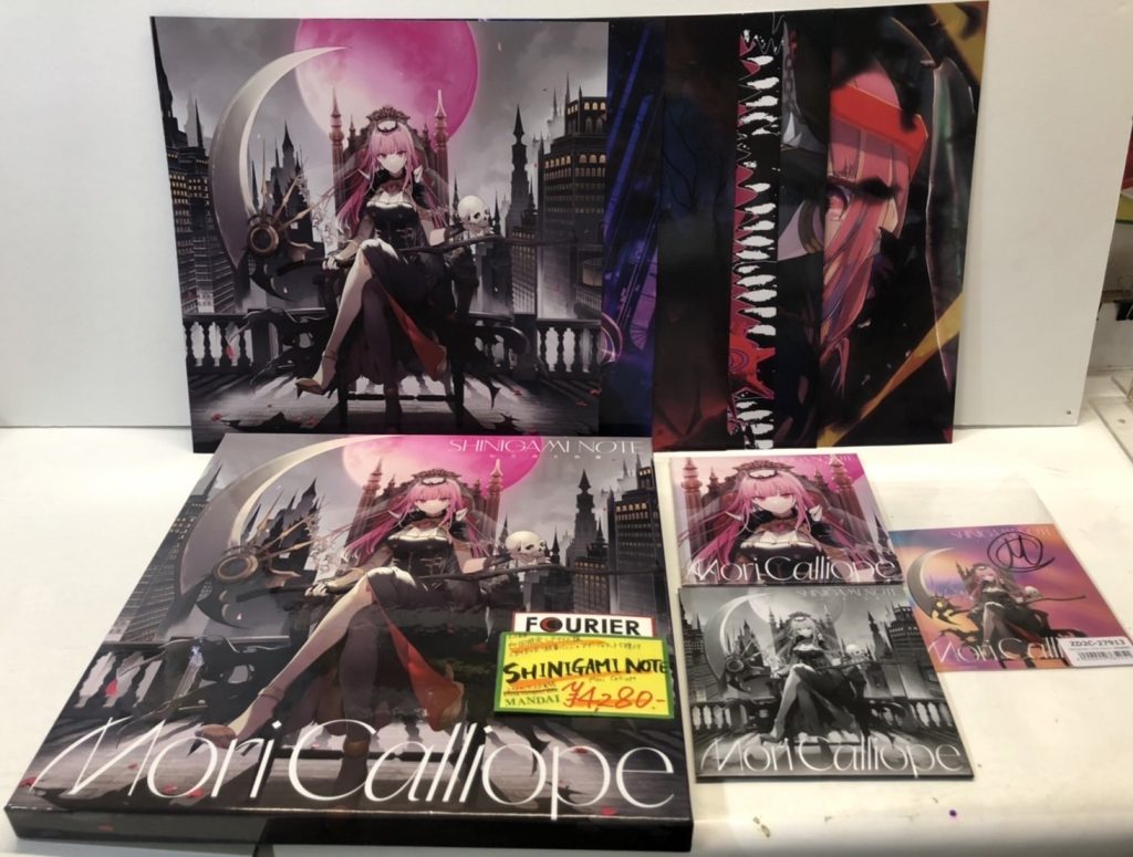 【鈴鹿店】★[CD]〈Mori Calliope「SHINIGAMI NOTE 」（初回限定LPサイズ盤DVD、紋章バッジ、アザージャケット5種付）〉入荷しました！★ | 万代書店 三重 ...