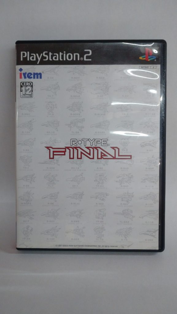 【ゲーム】こんなの買取りました！《PS＊serial experiments lain｜PS2＊R-TYPE FINAL｜GB＊悪魔城 ...
