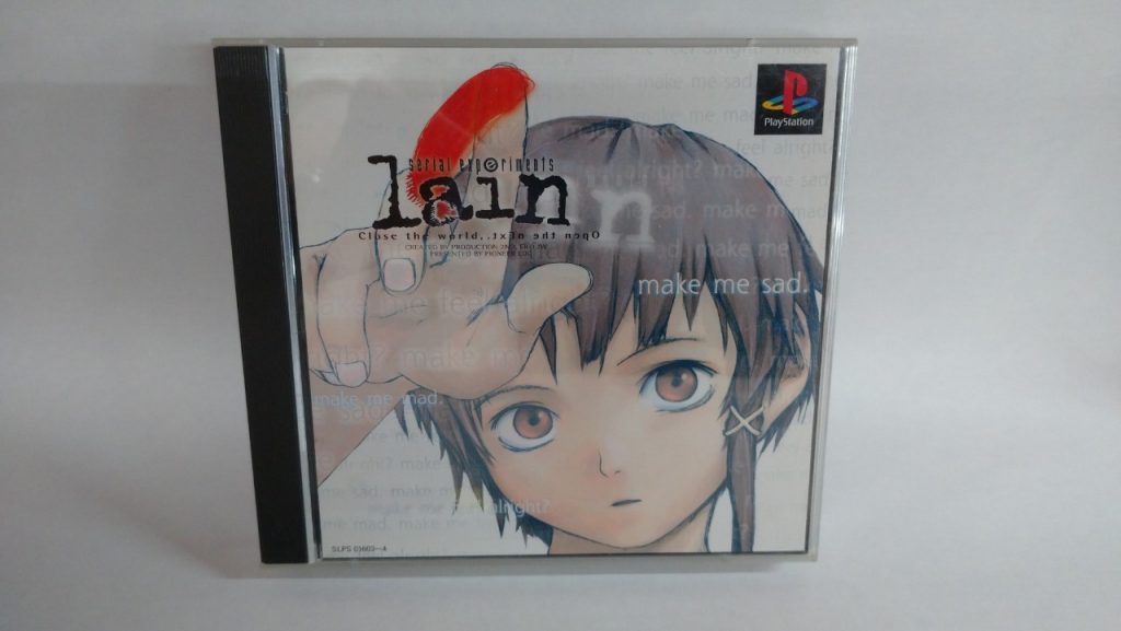 【ゲーム】こんなの買取りました！《PS＊serial experiments lain｜PS2＊R-TYPE FINAL｜GB＊悪魔城 ...