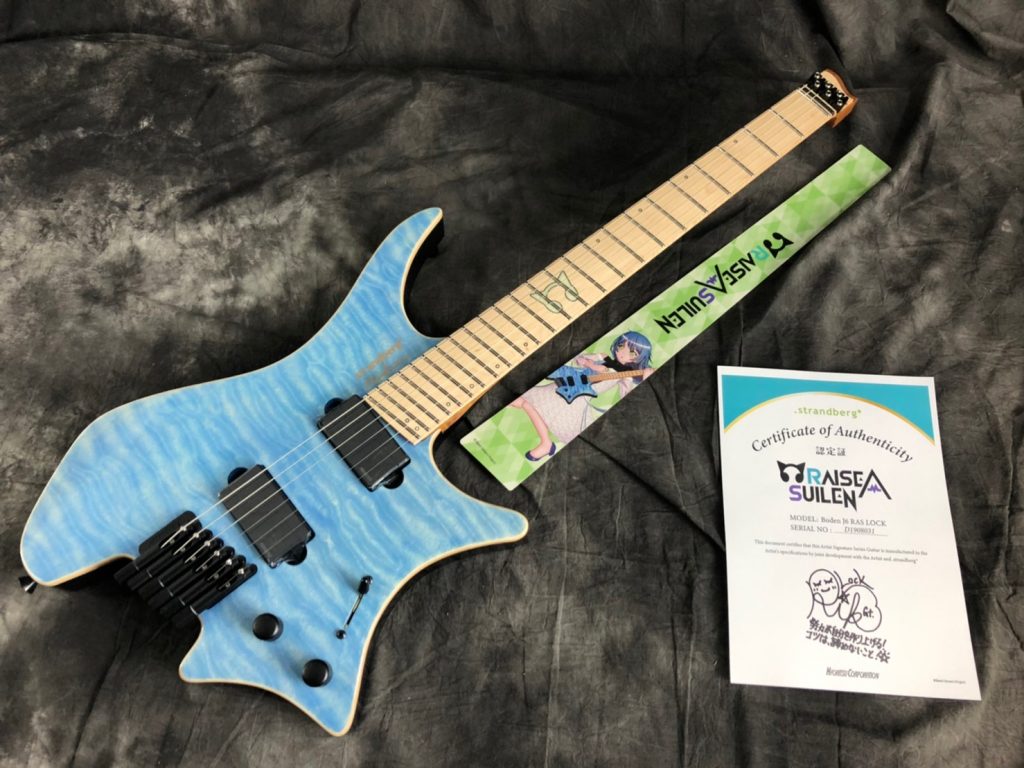 【楽器】入荷情報《strandberg Boden J6 RAS LOCK -Caribbean Light Blue-》♪当店デジマートでもご購入頂けます♪ | 万代書店 山梨本店