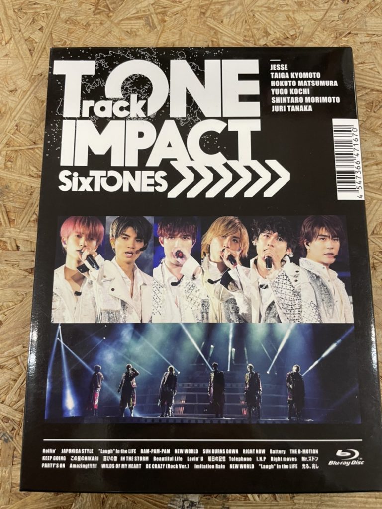 【CD/DVD】買取情報です！ SixTONES LIVE Blu-ray《TrackONE -IMPACT-（初回盤） [Blu-ray]》 | 万代書店 山梨本店